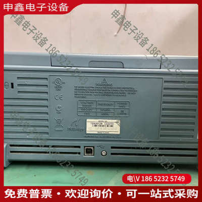 询价：泰克TDS2012B  100Mhz/1GS/s彩色数字存储