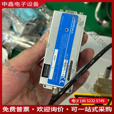 议价：施克（LASERSCALE）BL57-066REHBT0