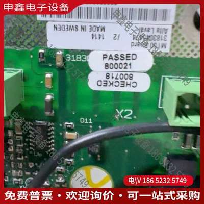 请询价：ALFA LAVAL MT50分油机电路板型号318304