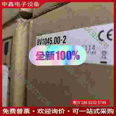 拍前询价：贝加莱8V104500-2出