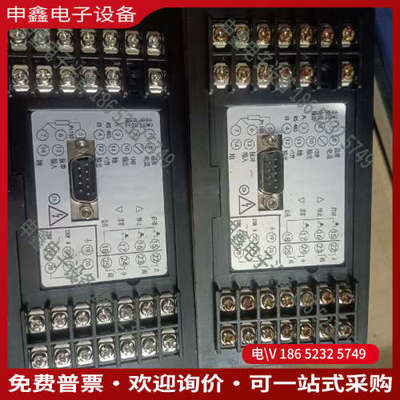 询价：智能定量控制仪EC-XSJ-D5220VAC电源带R
