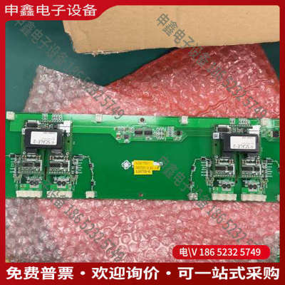 询价：科诺驱动板BJC5917052V11的