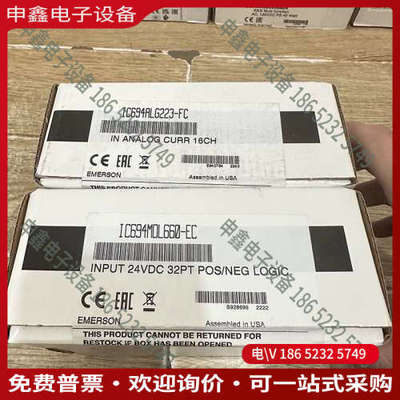 询价：HE693THM809；GE HE693THM809 现