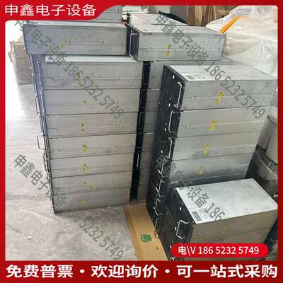 请询价：英威腾EVC16-MR95032P30KW恒功率模块交