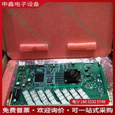 议价：中兴GTBO XGPON/GPON OLT业务板8路COMB