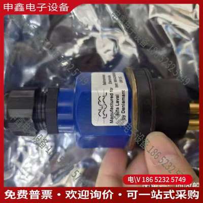 请询价：Alfa Laval盐度传感器型号98542985
