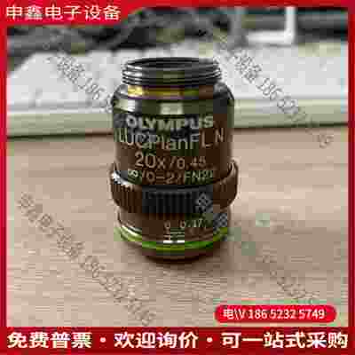 拍前询价：OLYMPUS奥林巴斯LUCPlanFL N 20X/04