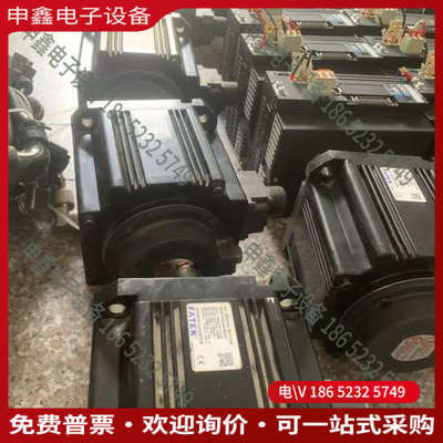 询价：永宏驱动电机伺服套装SD3150C612 电机M5A150C