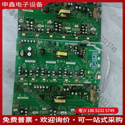 询价：变频器驱动板MT134QD1/MT324QD2拆保证