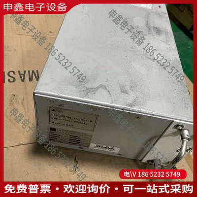 询价：德国TRUMPF霍霆格TruPlasma RF 1003射频