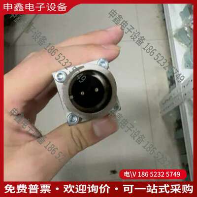 请询价：WARTSILA瓦锡兰RV2共轨电磁阀型号117188 R