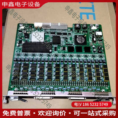 议价：中兴9806H 机框业务板 VSTEH 24路 VDSL