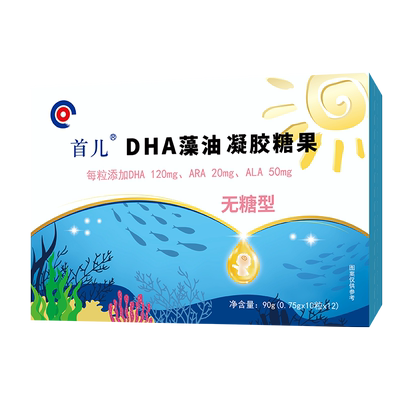 dha首儿凝胶糖果无糖型