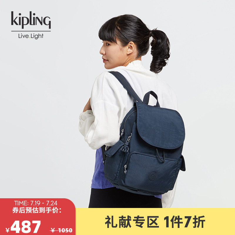kipling男女款大容量轻便帆布旅行双肩背包猴子包|CITY PACK系列_虎窝淘