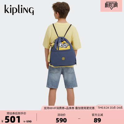 kipling x MINIONS小黄人初学生新款轻便出游大容量双肩背包书包