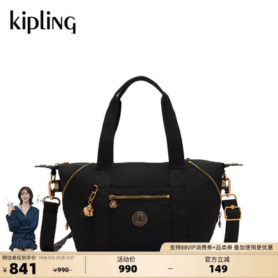 kipling新款轻便出游旅行托特包