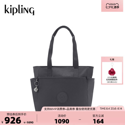 kipling轻便休闲手提单肩托特包