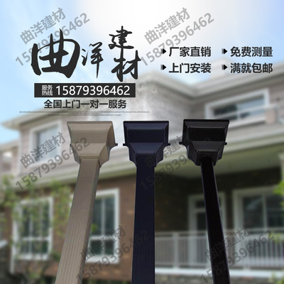 别墅铝合金方形雨水管阳光房彩铝外墙圆形排水管下水管室外雨落水