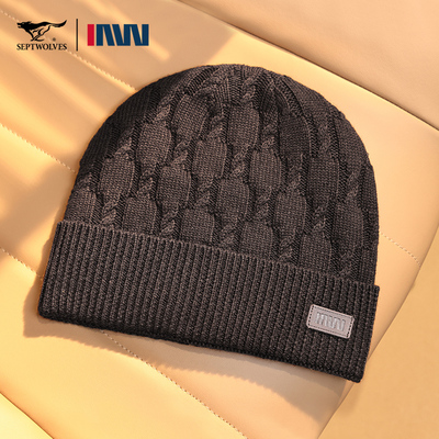 七匹狼正品男士毛线针织帽