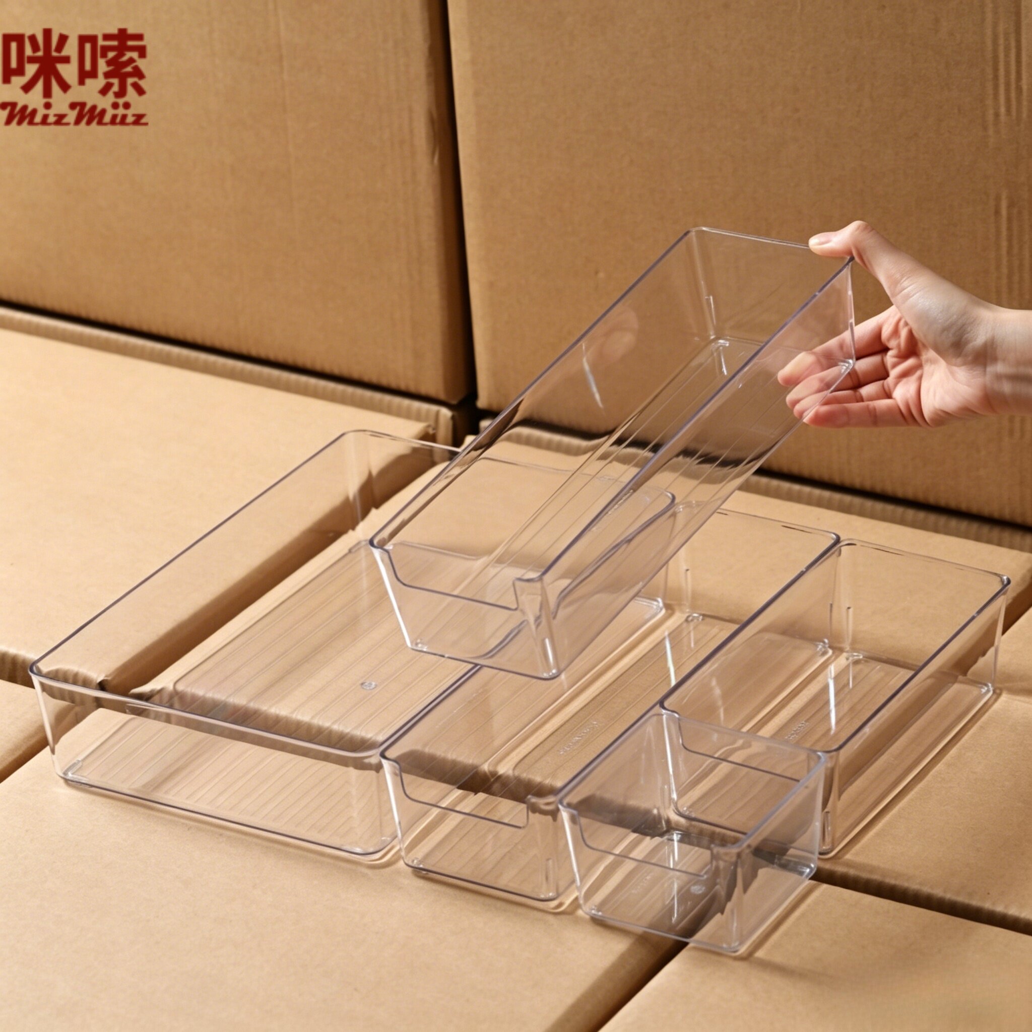 桌面收纳盒长方形透明亚克力方盘托盘化妆品展示品厨房抽屉内文具