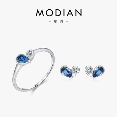 摩典925纯银多色镶钻小清新戒指