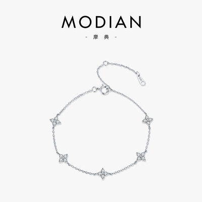 摩典S925纯银四叶草闪钻手链女