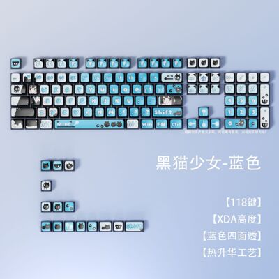 批发蓝色黑猫少女动漫个性键帽119键客制化XDA高度机械键盘键帽