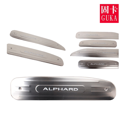 03-15埃尔法迎宾踏板门槛条