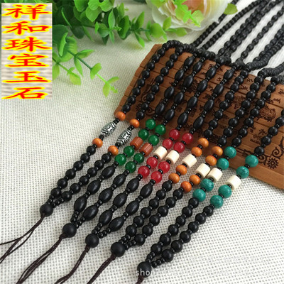 毛衣链绳 手工编织项链绳子 吊坠挂绳玉器绳黑曜石吊坠绳珠链绳