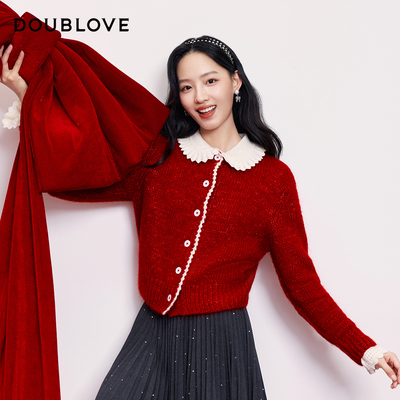 【氛围感吉福】针织开衫毛衣外套