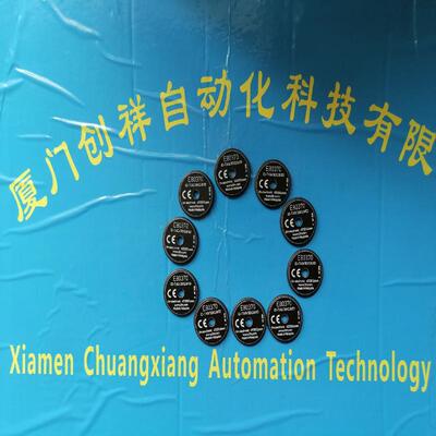 E80370传感器IFM易福门E80370现货(议价）