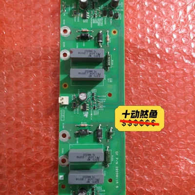 电路板 NHA57891_01 触发板 NHA57984 线 议价