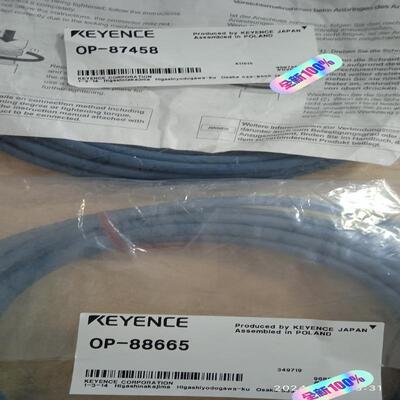 OP-87458  OP-88665 基恩士 (议价）