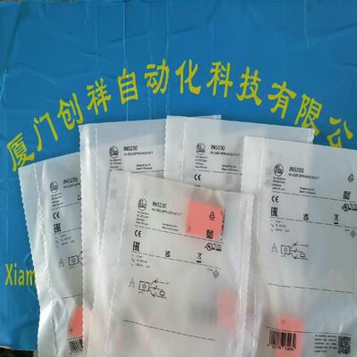 IFM传感器IN5230特价1N5230(议价）