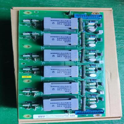 出个 ration ！ABB SDCS-PIN-48(议价）