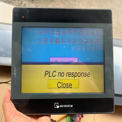 威纶触摸屏TK6100 i V5WV 拆机 功能正常(议价）