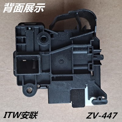 适用于小天鹅洗衣机TD80VN06DS5/TG70V320WDX/TG90Q32DY5门锁开关