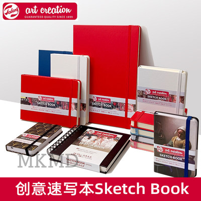 荷兰泰伦斯速写本TAC Sketch Book彩色硬壳创意素描本手账本140g