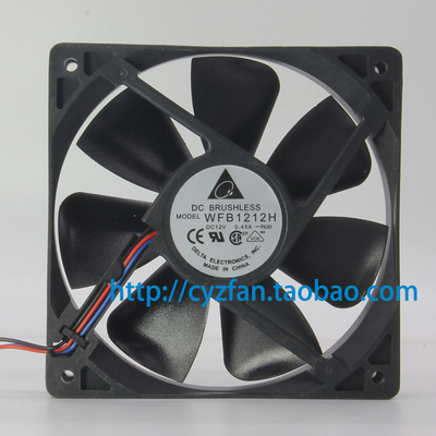 WFB1212H AFB1224HH 12025 12V 24V工控机变频器服务器散热风扇