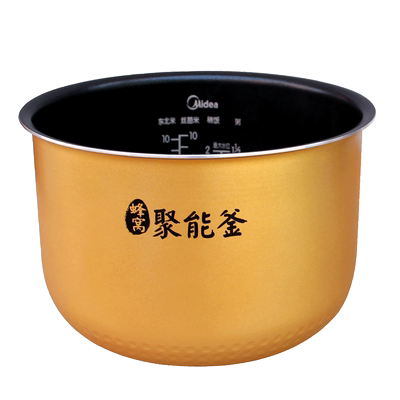 美的电饭煲内胆5L MB-FD5011/MB-FD50U/FD5011B内胆 配件配件