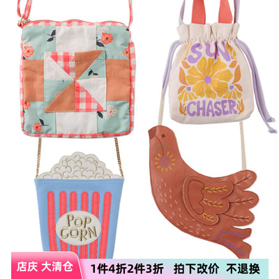 女孩可爱斜挎包小鸟格子可爱包包