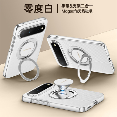 适用华为puraxview手机壳puraview时尚电镀素皮pura x view全包后壳xview轻奢皮质puarxview腕带磁吸支架vlew