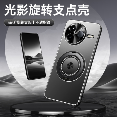 适用小米pocof7ultra手机壳poco f7pro海外版商务磨砂por金属背板uitra全包镜头后壳u车载磁吸case旋转支架5g
