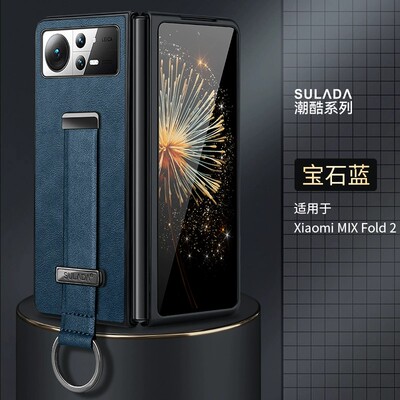 适用真皮小米手机壳时尚