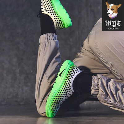 耐克Nike Air Rejuven8 Run 网眼透气生活休闲运动鞋IF5958-003