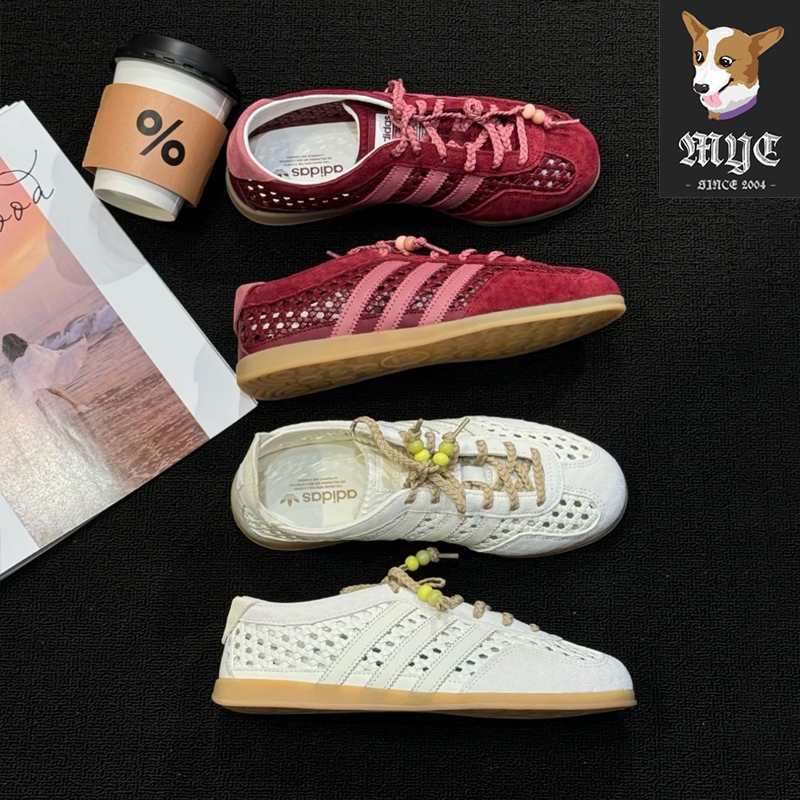 阿迪达斯Adidas GAZELLE  LOW PRO 夏季薄底T头德训鞋板鞋 KH6237