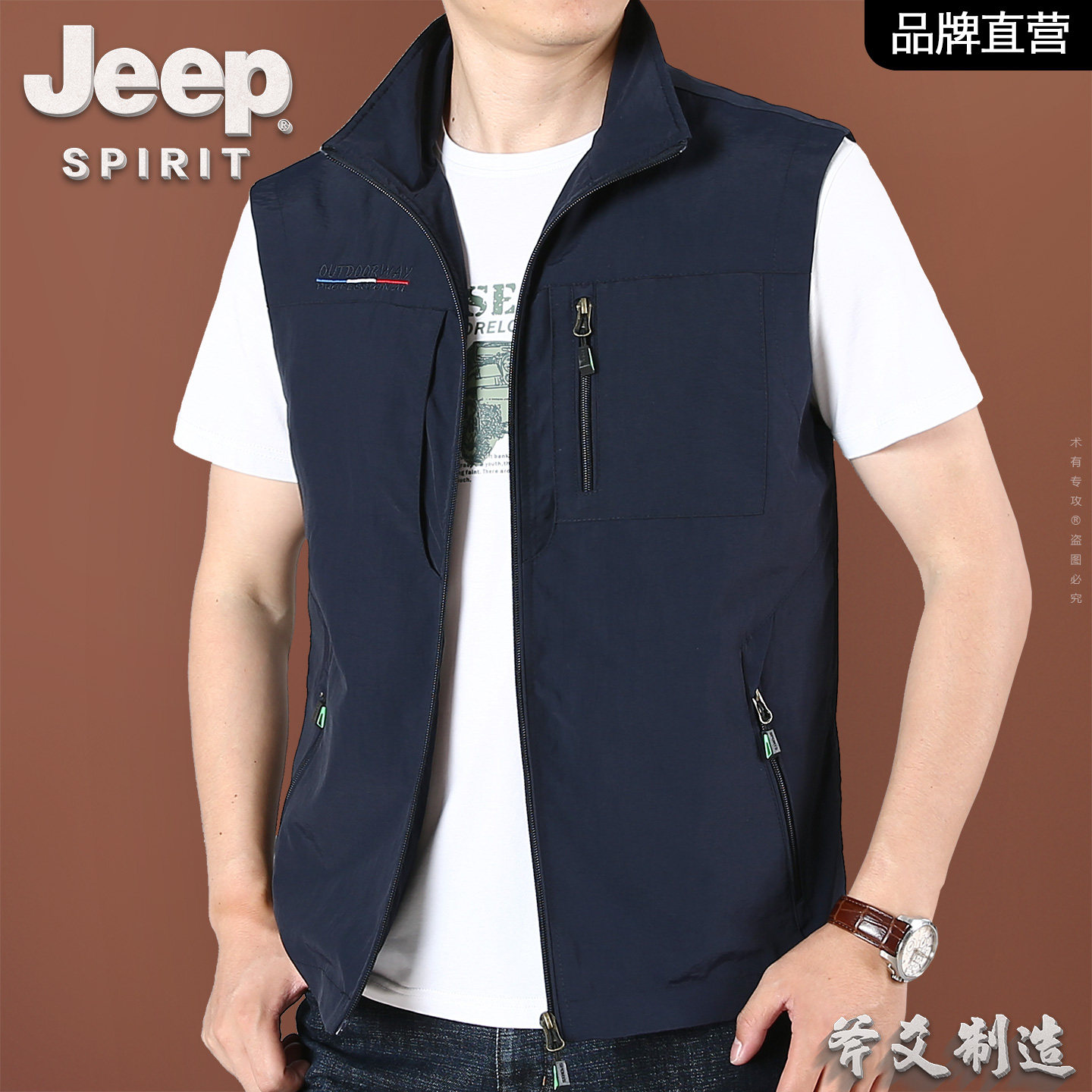 大码多口袋马甲男透气速干钓鱼摄影记者休闲背心定制LOGO工作服男