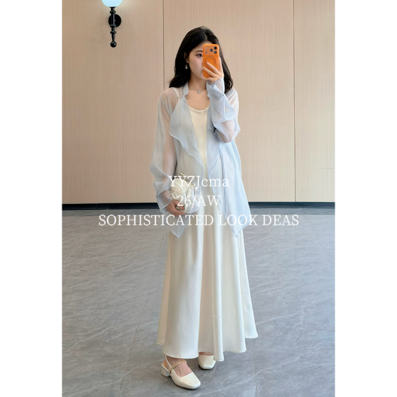 YYZJcma孕妇装 【冰蓝调】2026新夏季孕期仙女长款温柔套装两件套