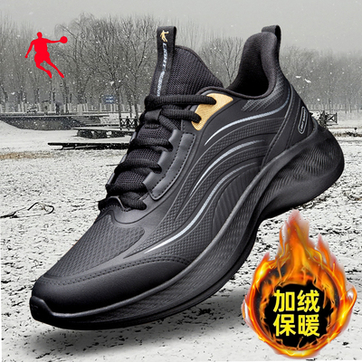 正品能穿3年！乔丹纯黑皮面防水