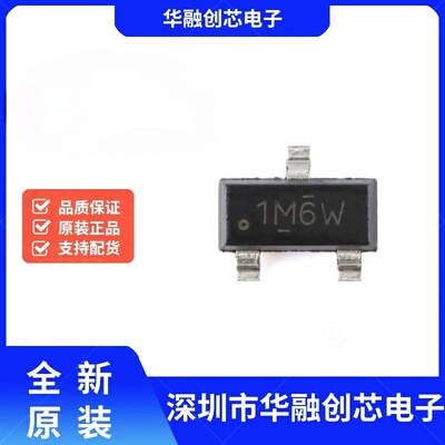 原装正品 SN74AHC08PWR TSSOP-14 四路2输入正与门芯片